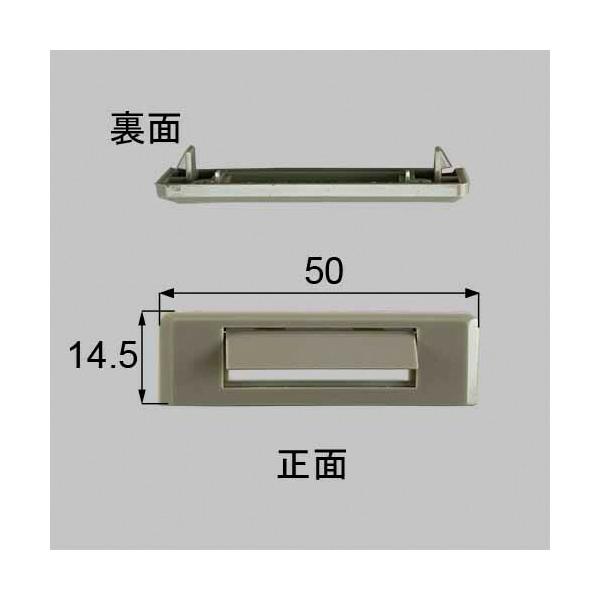 トステム netsa00066 排水弁 窓（サッシ）部品[AMPY293×10]  LIXIL リクシル 【純正品】商品名 発売時期：サーマル99.02〜05.05カラー：シャイングレー【部品ご購入の際には、ご注意下さい】お買い上げ前には必...