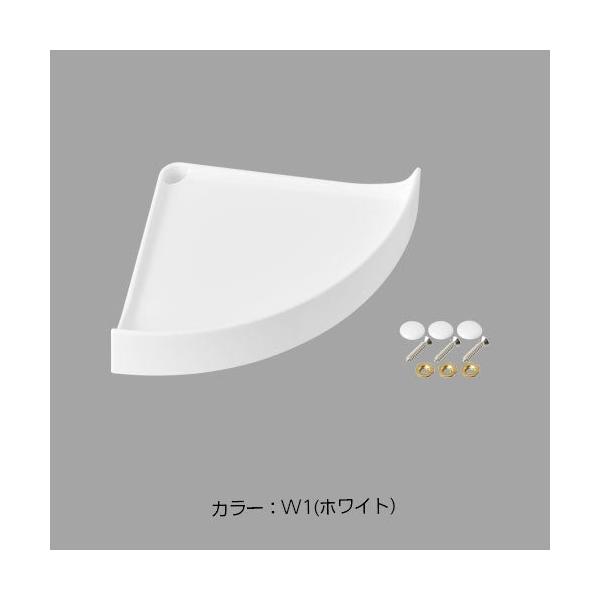 LIXIL・INAX 【NT-180A(1S)/W1(ホワイト)】 コーナー棚 浴室部品LIXIL・INAX コーナー棚 浴室部品 [NT-180A(1S)/W1]1個セット※取付ねじ付※既設品との交換用です。※取り付けにはプラグ、シリコン...