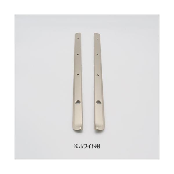 リクシル・イナックス【NYSA-LAC-SET-X-CF】 LIXIL・INAX ボディハグシャワー 下アームカバーセット 浴室部品[NYSA-LAC-SET/*] brdp LIXIL INAX【純正品】ボディハグシャワー用交換部品色：ホ...