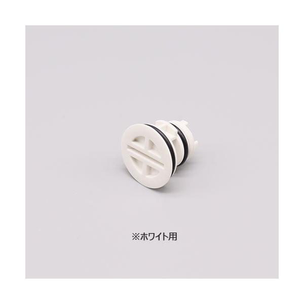 リクシル・イナックス【NYSA-ZHV-SET-X-CF】 LIXIL・INAX ボディハグシャワー 残水排出弁セット 浴室部品[NYSA-ZHV-SET/*] brdp LIXIL INAX【純正品】ボディハグシャワー用交換部品色：ホワイ...