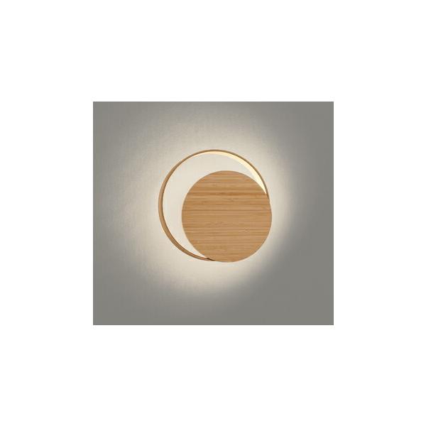 オーデリック ブラケットライト 【OB255211LR】【OB 255 211LR】 ブラケットライト【代引決済・後払い決済不可】【純正品】 電球色 LED照明【代引決済・後払い決済不可】　高演色LED OB255211LR 電球色 270...