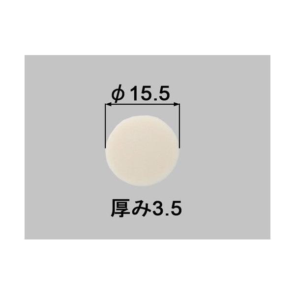 リクシル・イナックス【PFL-100C-CF】 LIXIL・INAX 洗濯機パン用化粧キャップ 洗面化粧室 部品 [PFL-100C] [PFL-100C/FW1] brdp LIXIL INAX【純正品】洗濯機パン専用取付ビスPFL-10...