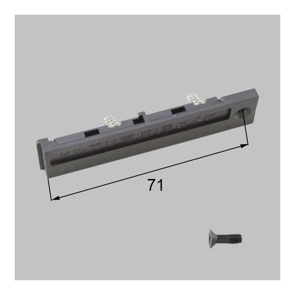 リクシル・イナックス 【QDLT504】 LIXIL バッテリーカバー[QDLT504] LIXIL INAX【純正品】本体(QDLT504)×1商品名：フォラード【適合本体品番を必ずご確認ください】部品ご購入の際には、お手持ちの本体品番と...