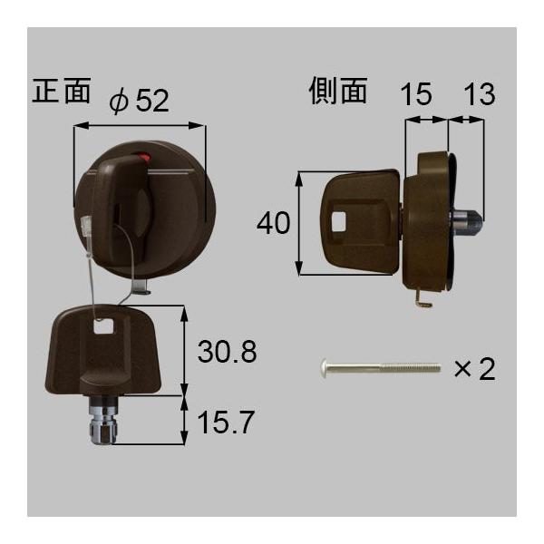 リクシル・イナックス 【QDNB669A】 LIXIL・トステム セキュリティーサムターン 玄関ドア部品 [QDNB669A] LIXIL INAX【純正品】脱着サムターン座ユニット×1、ツマミ×2、気密パッキン×1、取付ねじ×2ダークブラ...