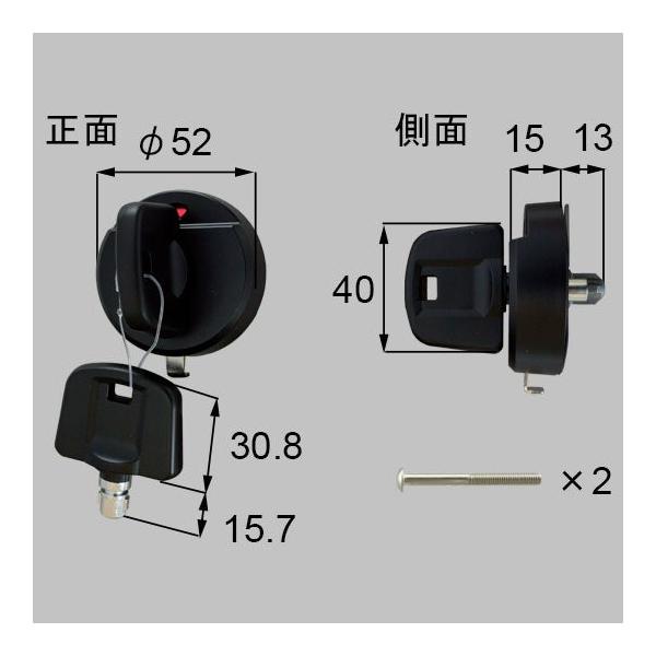 リクシル・イナックス 【QDNL669B】 LIXIL・トステム セキュリティーサムターン 玄関ドア部品 [QDNL669B] LIXIL INAX【純正品】リクシル・イナックス 【QDNL669B】 LIXIL・トステム セキュリティーサ...