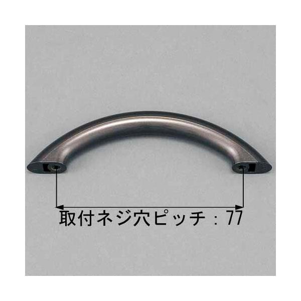 qrd267a LIXIL リクシル・トステム ハンドルアーチ型 キッチン部品 【純正品】本体×１ネジは付属しておりません。必要なお客様は別途購入をお願いいたします。カラー：パールブラウン【部品ご購入の際には、ご注意下さい】お買い上げ前には...