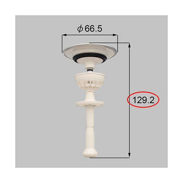 qua159b LIXIL リクシル・トステム わんｄｅフル排水ポップアップ弁Ｌ１２９．２ 洗面化粧台部品 【純正品】本体×１本部品はQUA159の代替部品です。長さ違いの類似品にご注意ください。【部品ご購入の際には、ご注意下さい】お買い上...