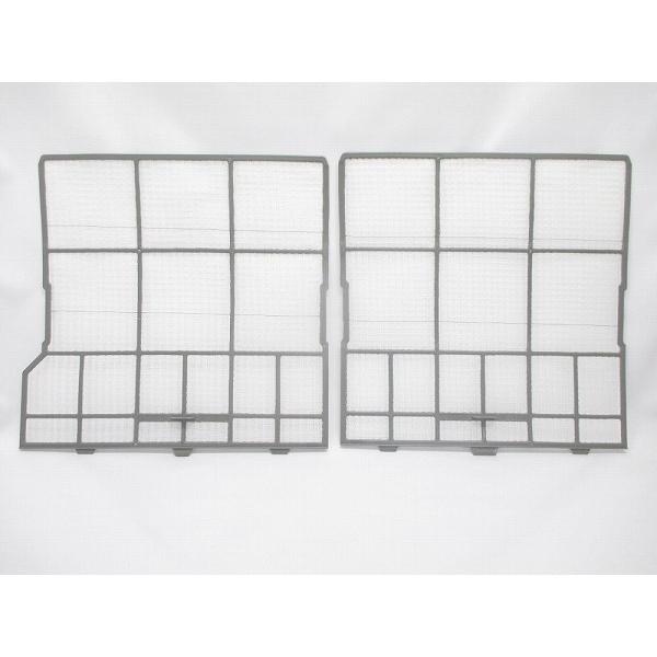 日立パーツショップ HITACHI【日立パーツショップ HITACHI【RAS-A22Z-123】フイルタ(RLクミ) ルームエアコン エアコン 部品・パーツ・交換用・部材日立パーツショップ HITACHI【日立パーツショップ HITACH...