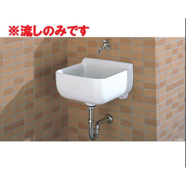 在庫あり リクシル 小形多目的流し 【S-17】ハイパーキラミック BW1(ピュアホワイト) スロップシンク ※流しのみ 【純正品】リクシル 小形多目的流し 【S-17】ハイパーキラミック BW1(ピュアホワイト) スロップシンク ※流しの...