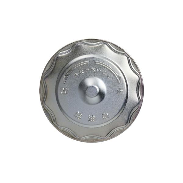 ノーリツ NORITZ 【SEA7359】 オイルタンク給油口キャップＦＴ−９１ＳＷ 給湯機器 【純正品】ノーリツ NORITZ 【SEA7359】 オイルタンク給油口キャップＦＴ−９１ＳＷ 給湯機器 【純正品】オイルタンク用給油口ふたです...