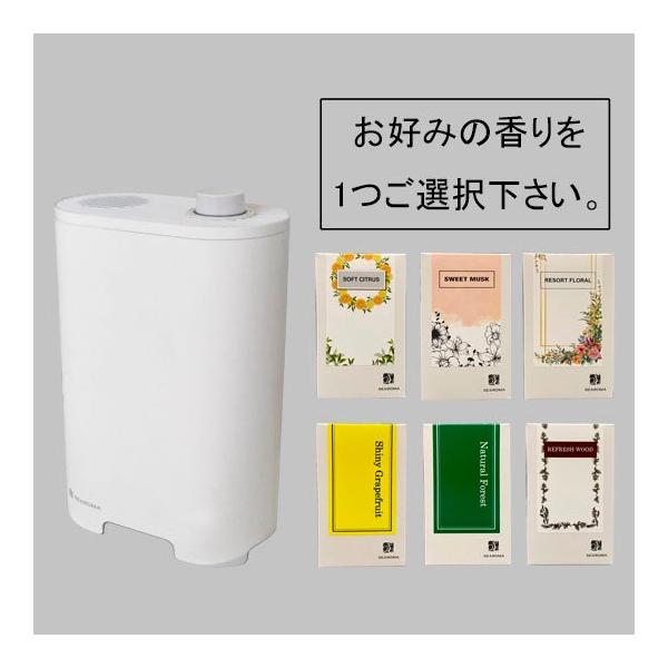 リクシル・イナックス【SEAROMA-SET2-CF】 SEAROMA本体+カートリッジ [SEAROMA-SET2] ＜LIXILセレクトアイテムB＞ LIXIL INAX【純正品】SEAROMA本体 ×１体 + カートリッジ ×１本 の...