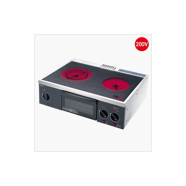 三化工業 二口コンロ ラジエントヒーター　電気コンロ SRH-M226AT三化工業　プレートヒーター  200V、2口、グリル付、切り忘れ防止、天ぷら鍋、前面操作【大口注文は別途お見積させていただきます】数がまとまる場合には、お気軽にお問合...