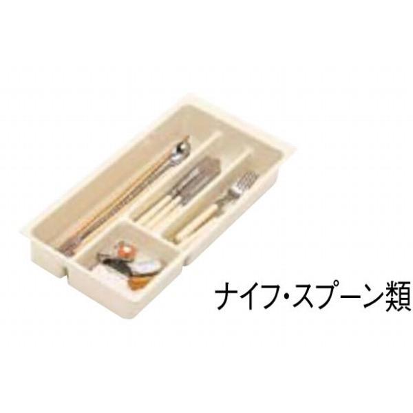 リクシル・サンウェーブ キッチン用品 キャビネットセット用品 トレーC 間口30cm引出し用 ラ ナイフ・スプーン類 SS-TC30V 【純正品】【納期3〜4営業日出荷】LIXIL・リクシルSUNWAVE・サンウェーブ・サンウエーブW20....