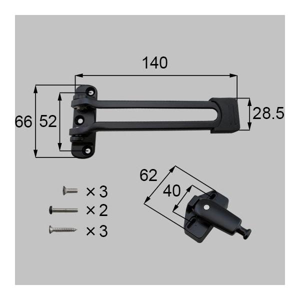 リクシル・イナックス 【T-0012-DVAA】 LIXIL Ｔ玄関用ドアガード 親子用[T-0012-DVAA] LIXIL INAX【純正品】リクシル・イナックス 【T-0012-DVAA】 LIXIL Ｔ玄関用ドアガード 親子用[T-...