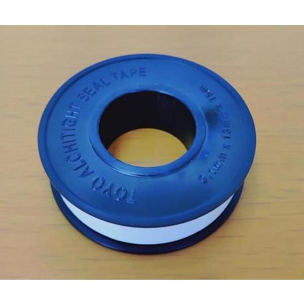 【在庫あり】【バラ 1個 シールテープ 長さ15m 幅13mm】TA-S1315 フレキ用継手 配管用シールテープ 配管 補修 修理 水道材料 東洋アルチタイト東洋アルチタイト　TA-S1315　バラ　1個　長さ15m　幅13mmフレキ用継...