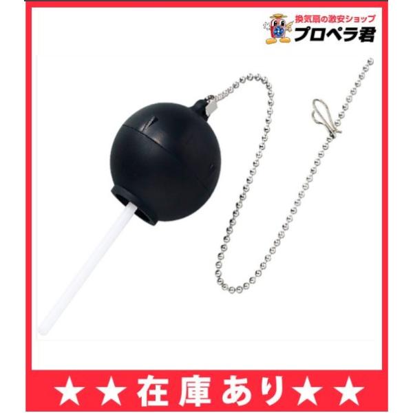 tf-10r-s 便器 トイレの人気商品・通販・価格比較 - 価格.com