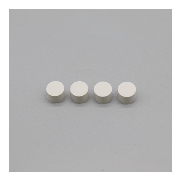 LIXIL・INAX 【UFD-1617BCP】 換気乾燥暖房機用ねじ穴カバー 浴室部品 [UFD-1617BCP] brdp 【純正品】LIXIL・INAX 換気乾燥暖房機用ねじ穴カバー 浴室部品 [UFD-1617BCP] brdp換気...