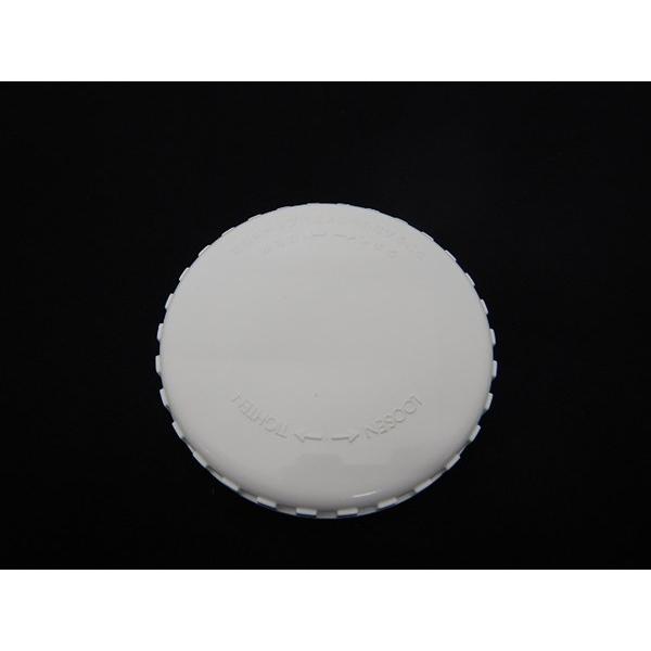 日立 【ULH-25A-002】換気扇 キャップ(ファンキャップ) 換気扇 部品 修理部品 パーツ・消耗品 HITACHI【適用機種】UA-20A、UA-25A、UE-20A、UE-25A、UE-30A、UL-30A、ULH-20A、ULH...