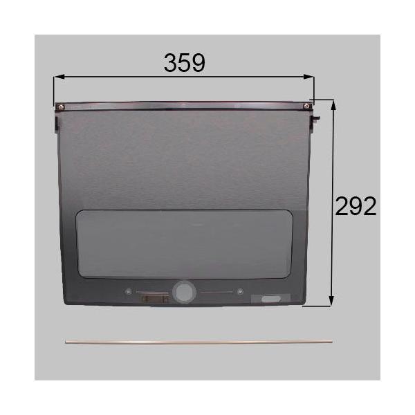 LIXIL・TOEX 【UPE21020A】 裏フタ（Ｕ・Ｎ・Ｓ型２Ｂ用） GRY 門まわり部品 [UPE21020A] 【純正品】LIXIL・TOEX 裏フタ（Ｕ・Ｎ・Ｓ型２Ｂ用）　GRY 門まわり部品 [UPE21020A]本体×１（軸...