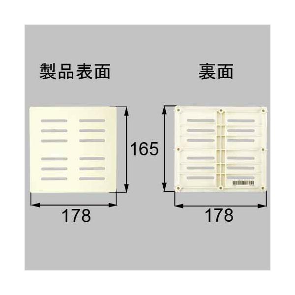 【純正品】vap513 LIXIL リクシル・トステム 排水化粧フタ 浴室部品 浴室　排水口のふた　ユニットバス集合 住宅用ユニットバスルーム　TNP1116用 【純正品】vap513 LIXIL リクシル・トステム 排水化粧フタ 集合住宅...