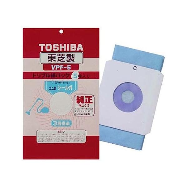 東芝 TOSHIBA 【VPF-5】 シール弁付トリプル紙パック 純正 掃除機パック クリーナー用 VPF-5 【純正品】東芝 TOSHIBA 【VPF-5】 シール弁付トリプル紙パック 純正 掃除機パック クリーナー用 VPF-5シール弁...