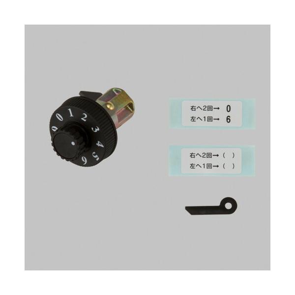 vzw02 LIXIL リクシル・TOEX ダイヤル錠 W-1型用 門まわり部品 純正品【純正品】本体セット(VZW02)×１カラー：ブラック