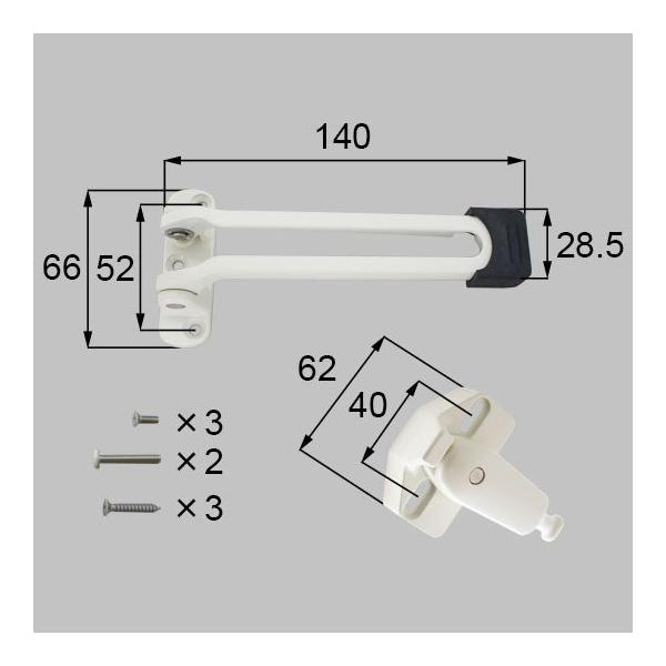 リクシル・イナックス 【W-0012-DVAA】 LIXIL W玄関用ドアガード 親子用[W-0012-DVAA] LIXIL INAX【純正品】リクシル・イナックス 【W-0012-DVAA】 LIXIL W玄関用ドアガード 親子用[W-...