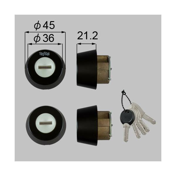 トステム z-1a3-dhyd ドア錠セット（ＭＩＷＡ ＤＮシリンダー） 玄関ドア部品  LIXIL リクシル 【純正品】本体×２、キー×５本商品には工事キーが同梱されますが、交換用としては不要なため、ご使用にならないようお願いいたします。...