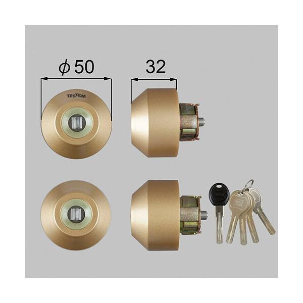トステム z-2a2-dhyd ドア錠セット（ユーシン ＷＸシリンダー） 玄関ドア部品  LIXIL リクシル 【純正品】本体×２、キー×５本商品には工事キーが同梱されますが、交換用としては不要なため、ご使用にならないようお願いいたします。...