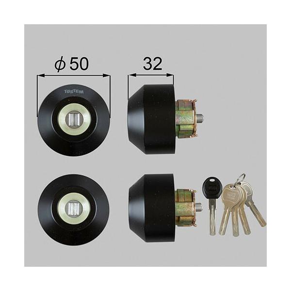 トステム z-2a3-dhyd ドア錠セット（ユーシン ＷＸシリンダー） 玄関ドア部品  LIXIL リクシル 【純正品】本体×２、キー×５本商品には工事キーが同梱されますが、交換用としては不要なため、ご使用にならないようお願いいたします。...