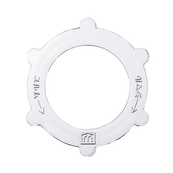 【Z44KLCW-RN】 ミヤコ 排水トラップ用ロックナット 洗濯機排水部材【Z44KLCW-RN】 ミヤコ 排水トラップ用ロックナット 洗濯機排水部材洗濯機排水トラップ用のロックナットです。退去時の紛失やリフォーム時の交換に使用します。。...