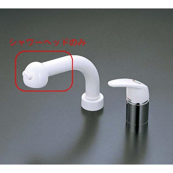 価格.com - KVK KF308等用 洗髪シャワーヘッド Z600 (シャワーヘッド) 価格比較