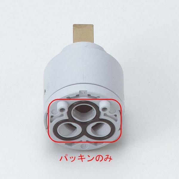 【ゆうパケット】KVK Z87SS/800 PZ110S裏側パッキン KVK補修部品＞工具・パッキン・その他 [新品] 純正品【純正品】・・・・・・・・・・・【注意事項】こちらの商品、ゆうパケットで配送の商品です以下のルールでお送りになりま...