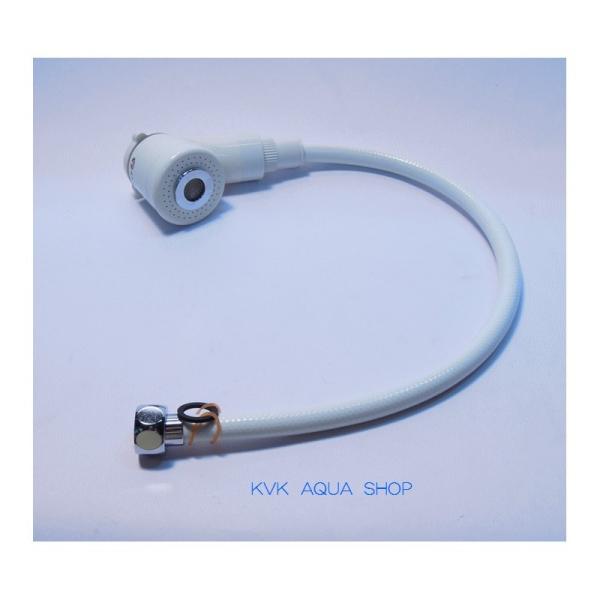 KVK ZKF220/800 KF12F2-1シリーズ用洗髪シャワーセット KVK補修部品＞KVKキッチン・洗面シャワー部品 [新品] 純正品【純正品】KVK補修部品＞KVKキッチン・洗面シャワー部品