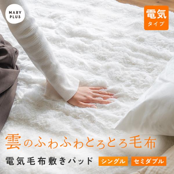 ■注意事項・折りたたんだ状態や本来の用途以外では使用しないでください。・火気の近くや高温の場所で使用・保管しないでください。・素材の特性上、サイズや色味は生産時期やロットにより若干異なる場合があります。・商品の色は、画面上の画像と実物では多...