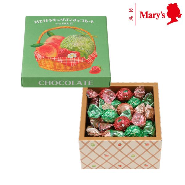 ■ご用途ご用途：【お菓子】【焼き菓子】【洋菓子】【新商品】【詰め合わせ】【詰合せ】【セット】【手提げ袋】【小分けできる】【個包装】【御祝】【御礼】【御挨拶】【粗品】【お使い物】【贈答品】【ギフト】【プレゼント】【お土産】【手土産】【贈りもの...