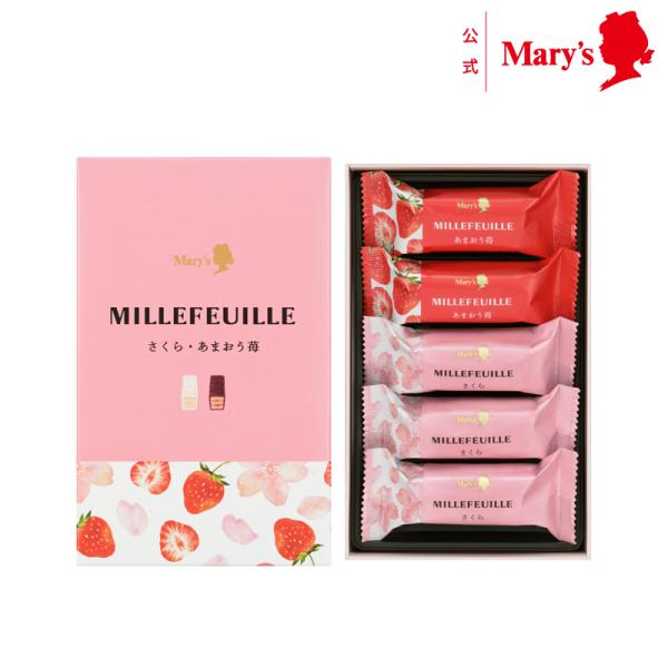 ■ご用途：【お菓子】【焼き菓子】【洋菓子】【新商品】【詰め合わせ】【詰合せ】【セット】【手提げ袋】【小分けできる】【個包装】【御祝】【御礼】【御挨拶】【粗品】【お使い物】【贈答品】【ギフト】【プレゼント】【お土産】【手土産】【贈りもの】【進...