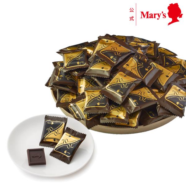 ■ご用途ご用途：【お菓子】【焼き菓子】【洋菓子】【新商品】【詰め合わせ】【詰合せ】【セット】【手提げ袋】【小分けできる】【個包装】【御祝】【御礼】【御挨拶】【粗品】【お使い物】【贈答品】【ギフト】【プレゼント】【お土産】【手土産】【贈りもの...