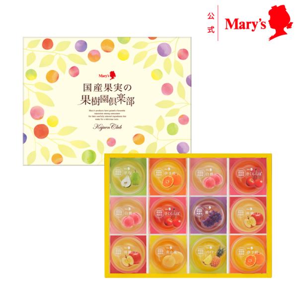 ■ご用途【お菓子】【焼き菓子】【洋菓子】【新商品】【詰め合わせ】【詰合せ】【セット】【手提げ袋】【小分けできる】【個包装】【御祝】【御礼】【御挨拶】【粗品】【お使い物】【贈答品】【ギフト】【プレゼント】【お土産】【手土産】【贈りもの】【進物...