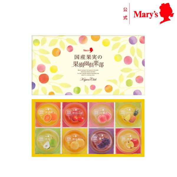 ■ご用途【お菓子】【焼き菓子】【洋菓子】【新商品】【詰め合わせ】【詰合せ】【セット】【手提げ袋】【小分けできる】【個包装】【御祝】【御礼】【御挨拶】【粗品】【お使い物】【贈答品】【ギフト】【プレゼント】【お土産】【手土産】【贈りもの】【進物...
