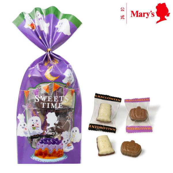 ■ご用途【お菓子】【焼き菓子】【洋菓子】【新商品】【詰め合わせ】【詰合せ】【セット】【手提げ袋】【小分けできる】【個包装】【御祝】【御礼】【御挨拶】【粗品】【お使い物】【贈答品】【ギフト】【プレゼント】【お土産】【手土産】【贈りもの】【進物...