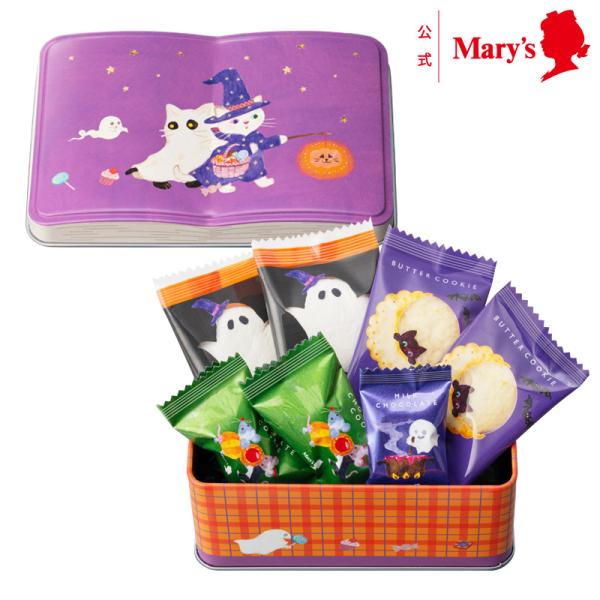 ■ご用途【お菓子】【焼き菓子】【洋菓子】【新商品】【詰め合わせ】【詰合せ】【セット】【手提げ袋】【小分けできる】【個包装】【御祝】【御礼】【御挨拶】【粗品】【お使い物】【贈答品】【ギフト】【プレゼント】【お土産】【手土産】【贈りもの】【進物...