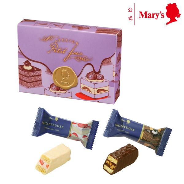 ■ご用途【お菓子】【焼き菓子】【洋菓子】【新商品】【詰め合わせ】【詰合せ】【セット】【手提げ袋】【小分けできる】【個包装】【御祝】【御礼】【御挨拶】【粗品】【お使い物】【贈答品】【ギフト】【プレゼント】【お土産】【手土産】【贈りもの】【進物...