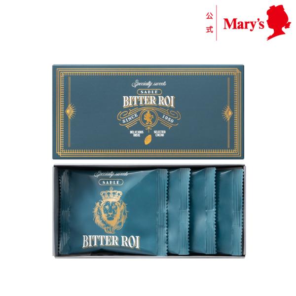 ■ご用途【お菓子】【焼き菓子】【洋菓子】【新商品】【詰め合わせ】【詰合せ】【セット】【手提げ袋】【小分けできる】【個包装】【御祝】【御礼】【御挨拶】【粗品】【お使い物】【贈答品】【ギフト】【プレゼント】【お土産】【手土産】【贈りもの】【進物...