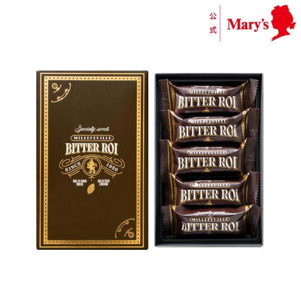 ■ご用途【お菓子】【焼き菓子】【洋菓子】【新商品】【詰め合わせ】【詰合せ】【セット】【手提げ袋】【小分けできる】【個包装】【御祝】【御礼】【御挨拶】【粗品】【お使い物】【贈答品】【ギフト】【プレゼント】【お土産】【手土産】【贈りもの】【進物...
