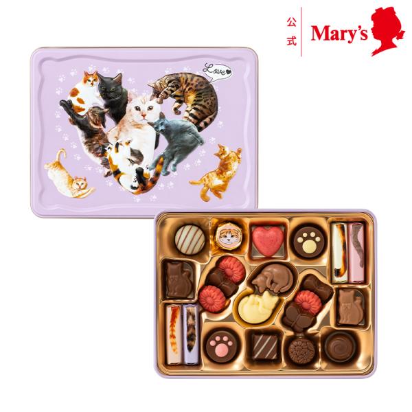 ■ご用途：【お菓子】【焼き菓子】【洋菓子】【新商品】【詰め合わせ】【詰合せ】【セット】【手提げ袋】【小分けできる】【個包装】【御祝】【御礼】【御挨拶】【粗品】【お使い物】【贈答品】【ギフト】【プレゼント】【お土産】【手土産】【贈りもの】【進...