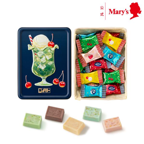 ■ご用途【お菓子】【焼き菓子】【洋菓子】【新商品】【詰め合わせ】【詰合せ】【セット】【手提げ袋】【小分けできる】【個包装】【御祝】【御礼】【御挨拶】【粗品】【お使い物】【贈答品】【ギフト】【プレゼント】【お土産】【手土産】【贈りもの】【進物...