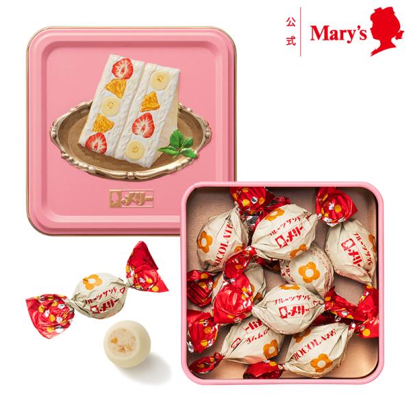 ■ご用途【お菓子】【焼き菓子】【洋菓子】【新商品】【詰め合わせ】【詰合せ】【セット】【手提げ袋】【小分けできる】【個包装】【御祝】【御礼】【御挨拶】【粗品】【お使い物】【贈答品】【ギフト】【プレゼント】【お土産】【手土産】【贈りもの】【進物...