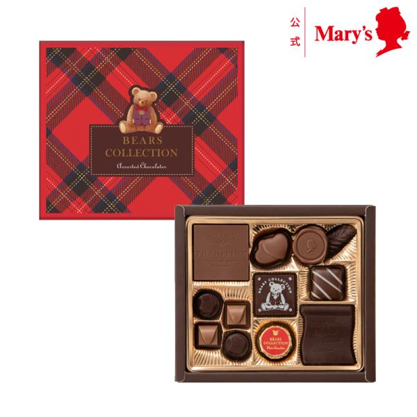 ■ご用途：【お菓子】【焼き菓子】【洋菓子】【新商品】【詰め合わせ】【詰合せ】【セット】【手提げ袋】【小分けできる】【個包装】【御祝】【御礼】【御挨拶】【粗品】【お使い物】【贈答品】【ギフト】【プレゼント】【お土産】【手土産】【贈りもの】【進...