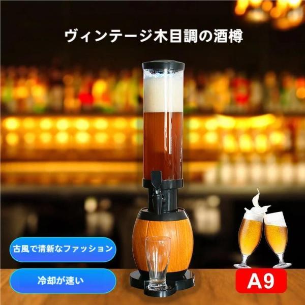 M&amp;amp;amp;amp;amp;amp;amp;amp;amp;amp;amp;amp;amp;S STOREの商品をご覧頂き有難うございます！製品説明【サイズ】　本体高さ:約67cm　　　　上部直径:約13cm　　　　　底直径...